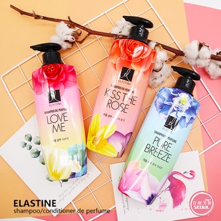 首爾美妝連線 韓國 LG ELASTINE 奢華香水洗髮精 600ml 超取限6瓶 伊絲婷 洗髮乳 | 蝦皮購物