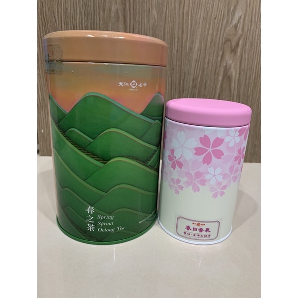 （已預訂）全新天仁茗茶 茶葉 期效224 春之茶 春日香氣 輕焙烏龍茶 清香烏龍茶 茶葉 | 蝦皮購物
