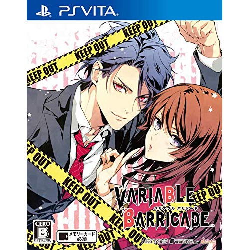 【早月貓發売屋】現貨販售中 附早期預購特典CD PSV VARIABLE BARRICADE 純日版 日文版 一般版 | 蝦皮購物