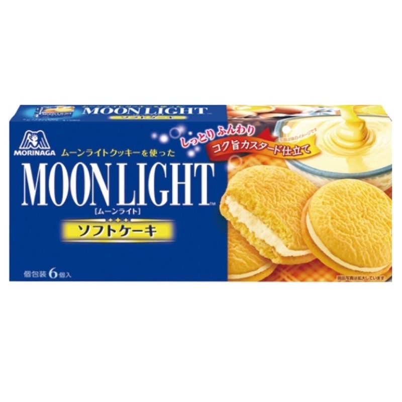 日本 森永 MORINAGA MOONLIGHT 月光奶油味夾心蛋糕 | 蝦皮購物