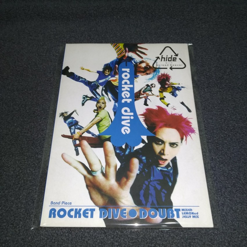 hide ROCKET DIVE 團譜 / 總譜 樂譜 band score X JAPAN XJAPAN | 蝦皮購物