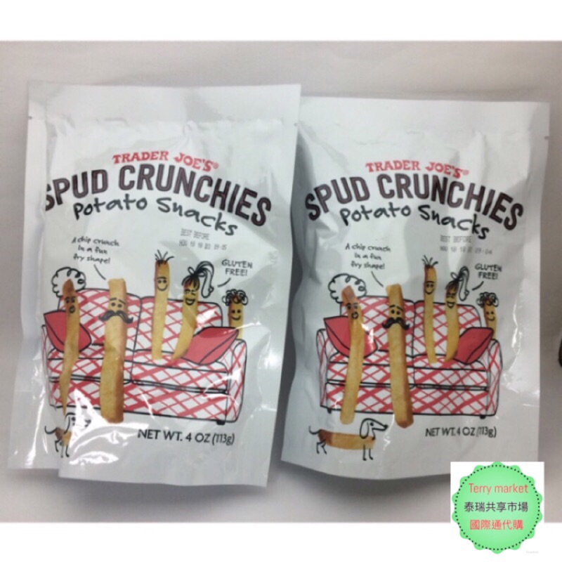 [美國代購]有機超市Trader Joe's Spud Crunchies 美國薯條三兄弟 | 蝦皮購物