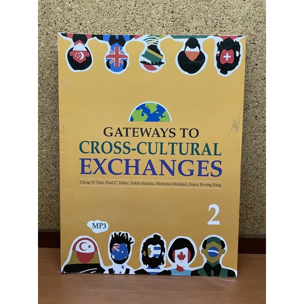 二手書/ GATEWAYS TO CROSS-CULTURAL EXCHANGES 2 | 蝦皮購物