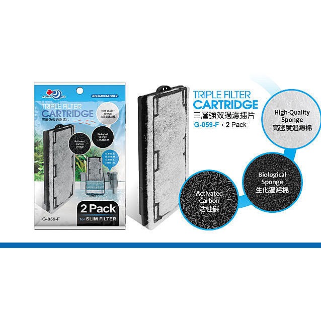 小郭水族- AQUA WORLD 水世界【替換棉 /碳板 2入/包】G-059-F 超薄型外掛過濾器 專用 | 蝦皮購物