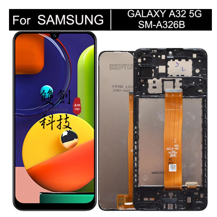 三星Samsung A32 5G A326 螢幕 A32 2021 SM-A326B 6.5'' 原廠螢幕總成 面板總成 | 蝦皮購物