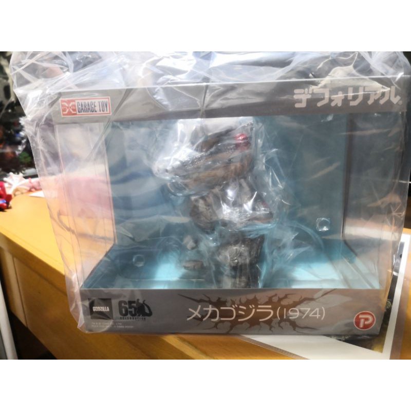 全新 x-plus q版 普版 機械哥吉拉 哥吉拉 1974 | 蝦皮購物