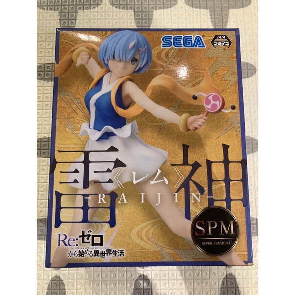 正版 日版 景品 SEGA SPM Re:從零開始的異世界生活 雷姆 風神 | 蝦皮購物