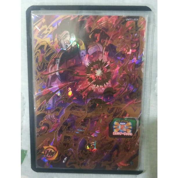 七龍珠英雄 UMT3-059 勘巴 4星卡 | 蝦皮購物