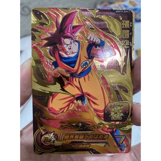 七龍珠英雄UMT11 3星,CP卡 | 蝦皮購物