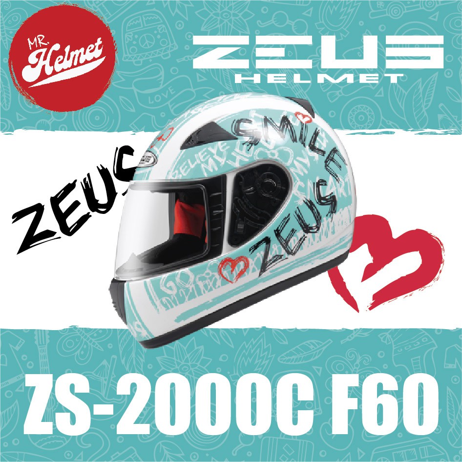 【安全帽先生】 ZEUS安全帽 ZS-2000C F60 白綠 小頭 女生 全罩帽 2000C 送好禮 | 蝦皮購物