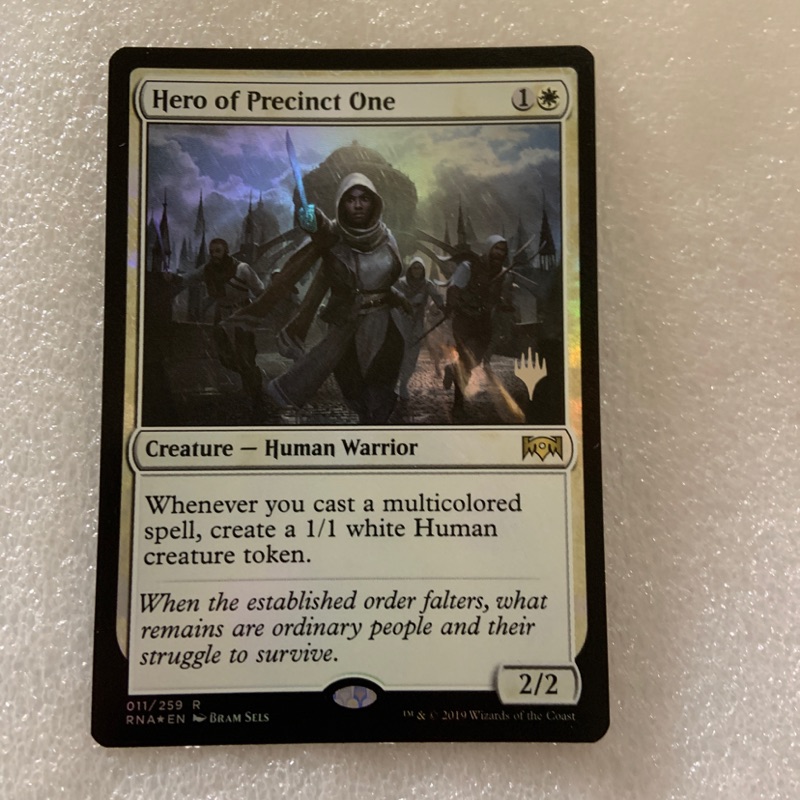 《67》MTG 效忠拉尼卡 hero of precinct one 閃 英文版 | 蝦皮購物