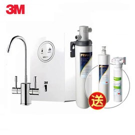 【下單前先領10%蝦幣相當於9折回饋】3M HEAT1000雙溫淨水組 (含S004淨水器及3M樹脂軟水+S004濾心) | 蝦皮購物