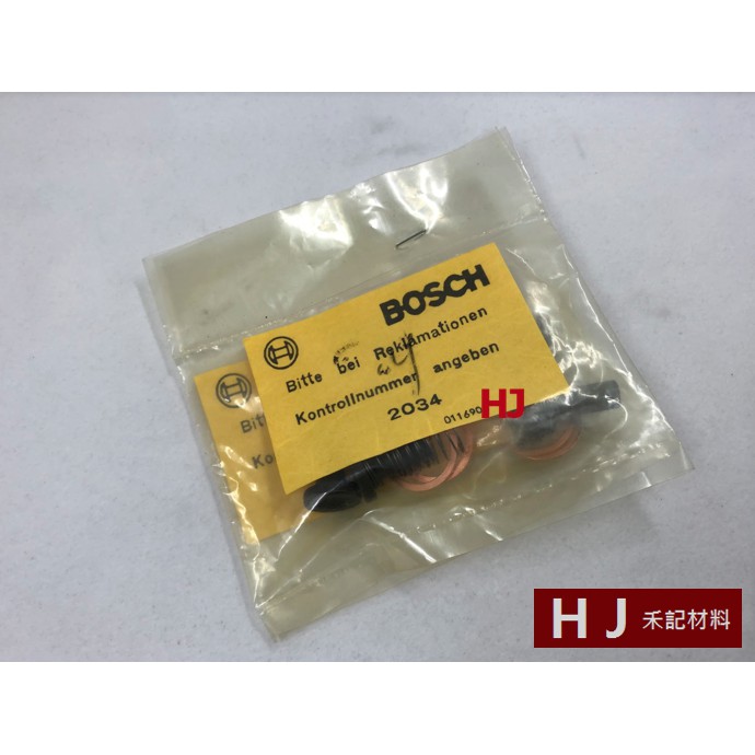 柴油手壓幫浦 / 邦浦 配件包 (現貨) | 蝦皮購物