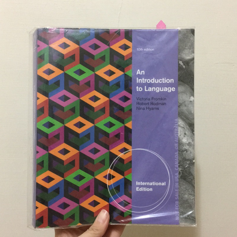 An introduction to Language 10th edition | 蝦皮購物
