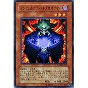 【DCT_緣夢の城】遊戲王 SOVR-JP008&DT08-JP002 無限地獄死靈法師 普卡/點鑽 90-95分 | 蝦皮購物