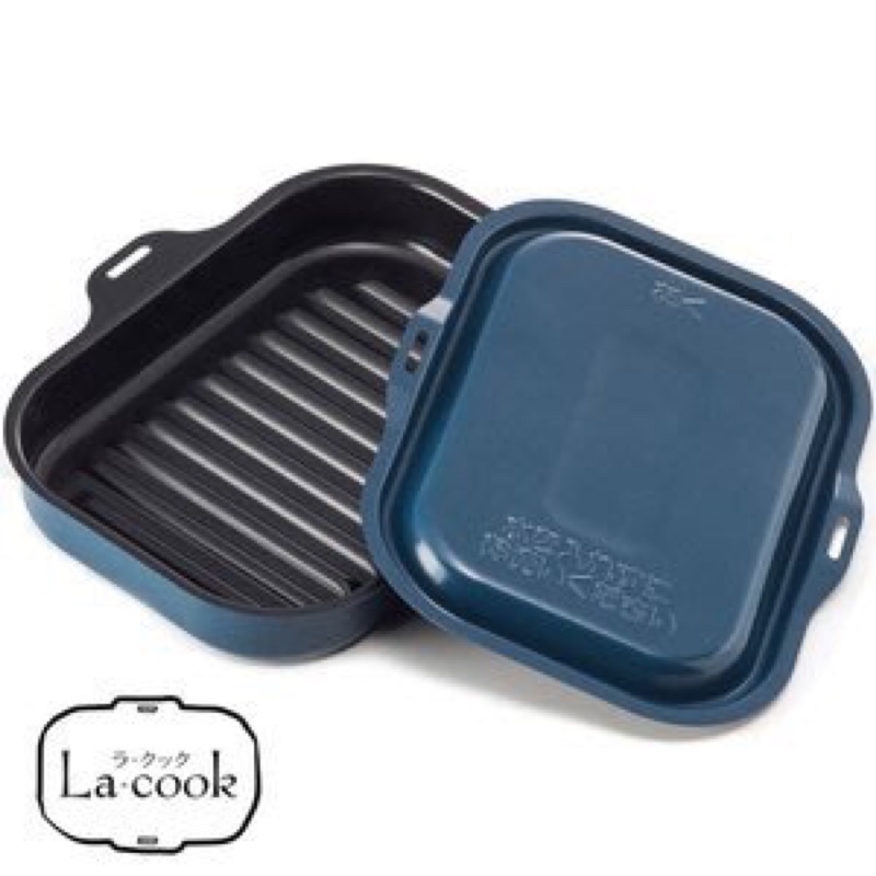 Paloma 爐連烤 瓦斯爐 專用烤盤 La.cook 藍色 永聖公司貨 | 蝦皮購物