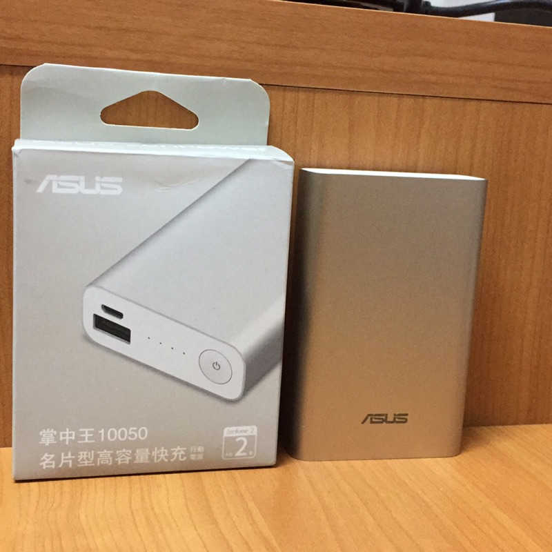 ASUS 10050 mAh 行動電源 | 蝦皮購物