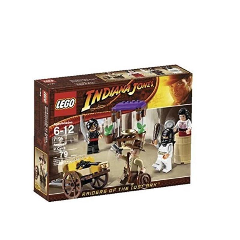 [快樂高手附發票] 公司貨 樂高 LEGO 7195 Ambush in Cairo 絕版 | 蝦皮購物