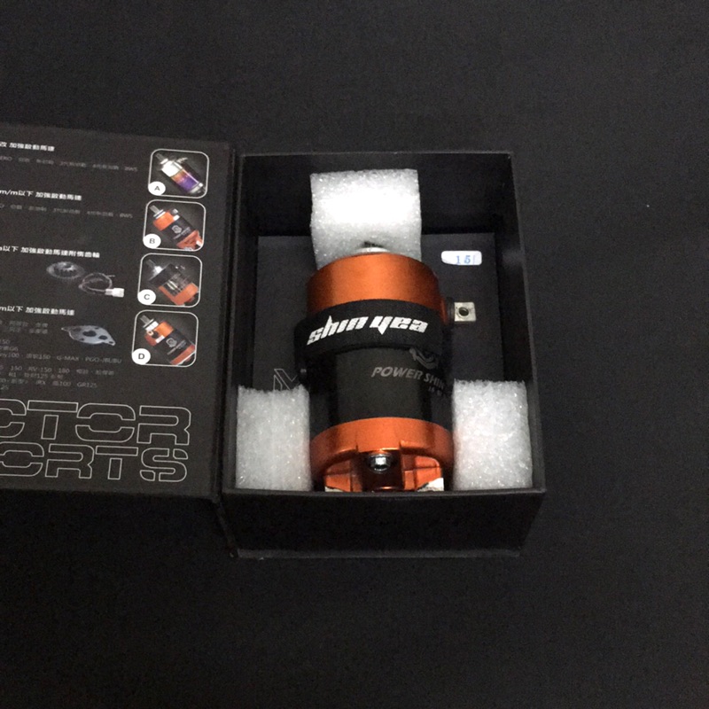 勁戰馬達（BWS GTR AERO）2手出清 極新 不保固 | 蝦皮購物