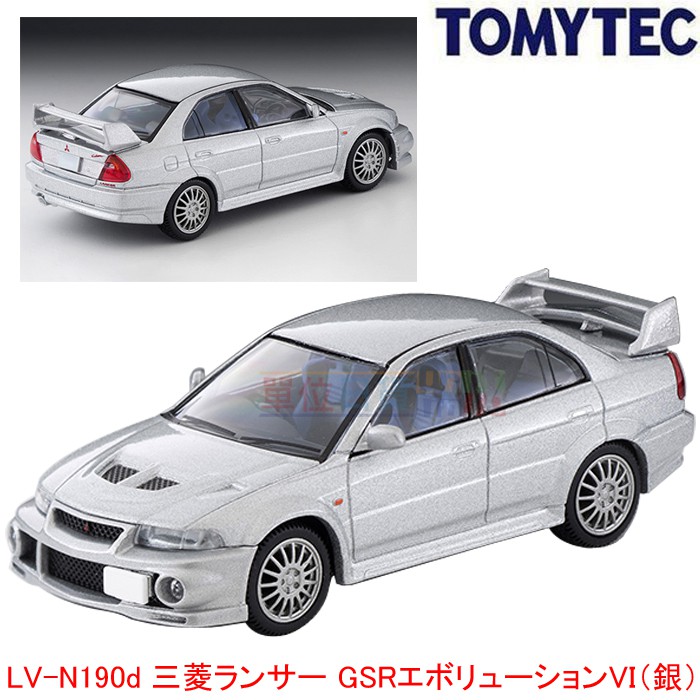 單位日貨 』絕版 日本正版 多美 TOMYTEC LV-N190d 三菱 GSR EVO VI 99年式 TLV | 蝦皮購物
