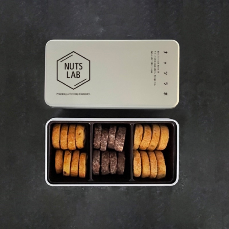 （預購，每週日收單一次）日本Nuts Lab 超好吃綜合堅果餅乾鐵盒組 | 蝦皮購物