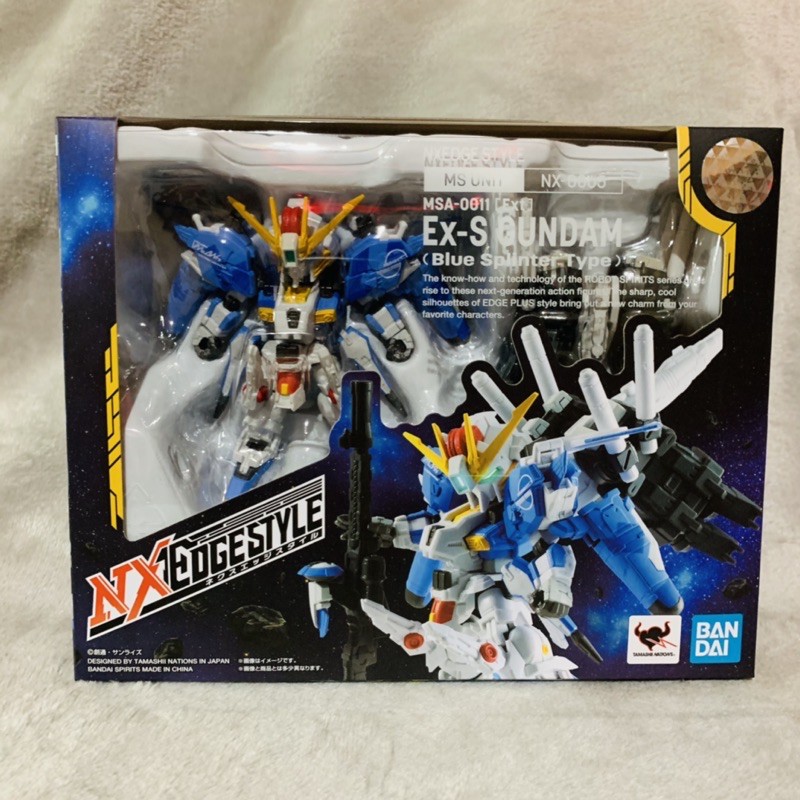 全新 代理版 萬代 NX NXEDGE STYLE NX-0065 Ex-S 鋼彈 藍色迷彩 可動 | 蝦皮購物