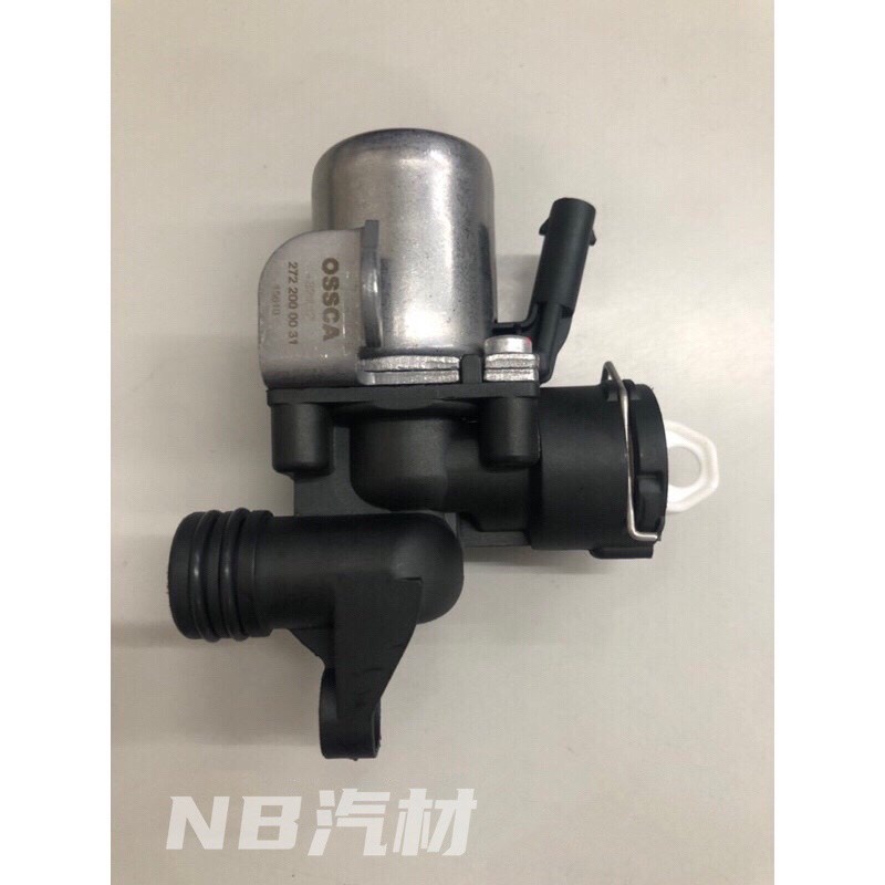 【NB汽材】W212 熱水馬達/熱水邦浦/熱水閥 W212/W204 2722000031 | 蝦皮購物