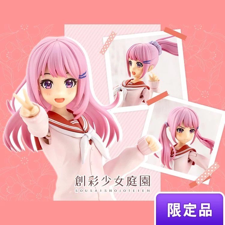 【現貨】1/10 創彩少女庭園 結城圓 冬季制服 組裝模型(JK001) 21年2月預定 | 蝦皮購物