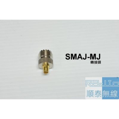 『光華順泰無線』 M母 轉 SMA母 轉接頭 車機 訊號線 SMAJ-MJ 無線電 對講機 天線 | 蝦皮購物