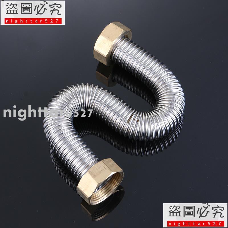 1.2寸304不銹鋼波紋管DN32工程專用高壓防爆螺紋管冷熱金屬水軟管 | 蝦皮購物