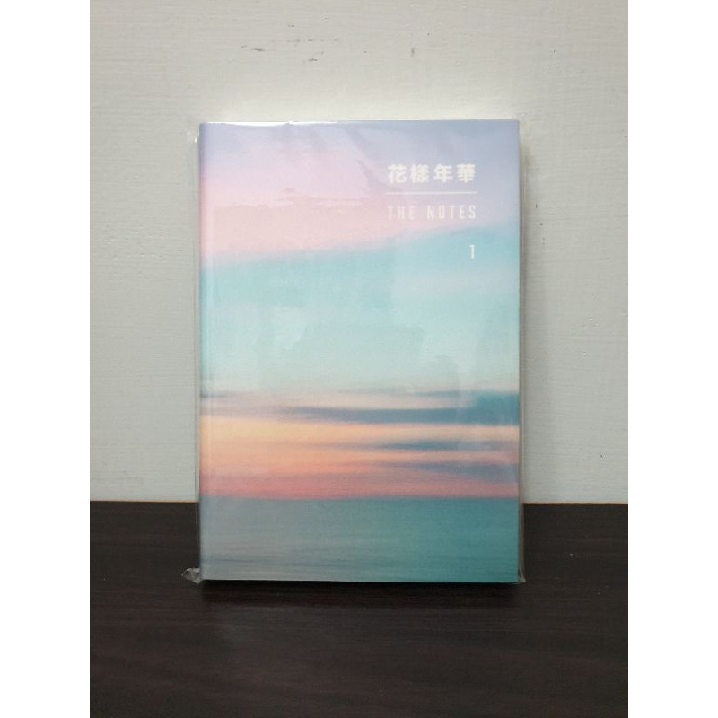 🇰🇷BTS 花樣年華 The Note 1 韓文版 | 蝦皮購物