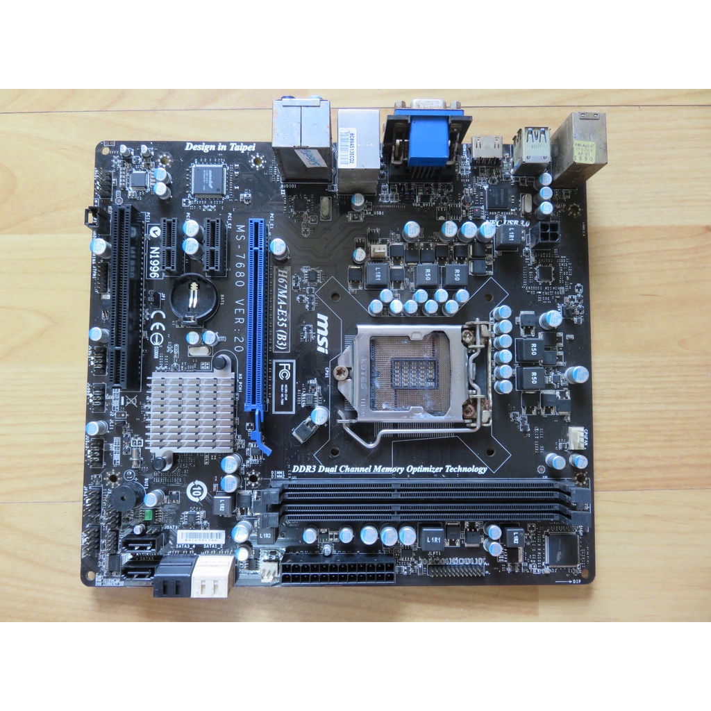 S.故障主機板-微星 MSI H67MA-E35 (B3) MS-7680 直購價180 | 蝦皮購物