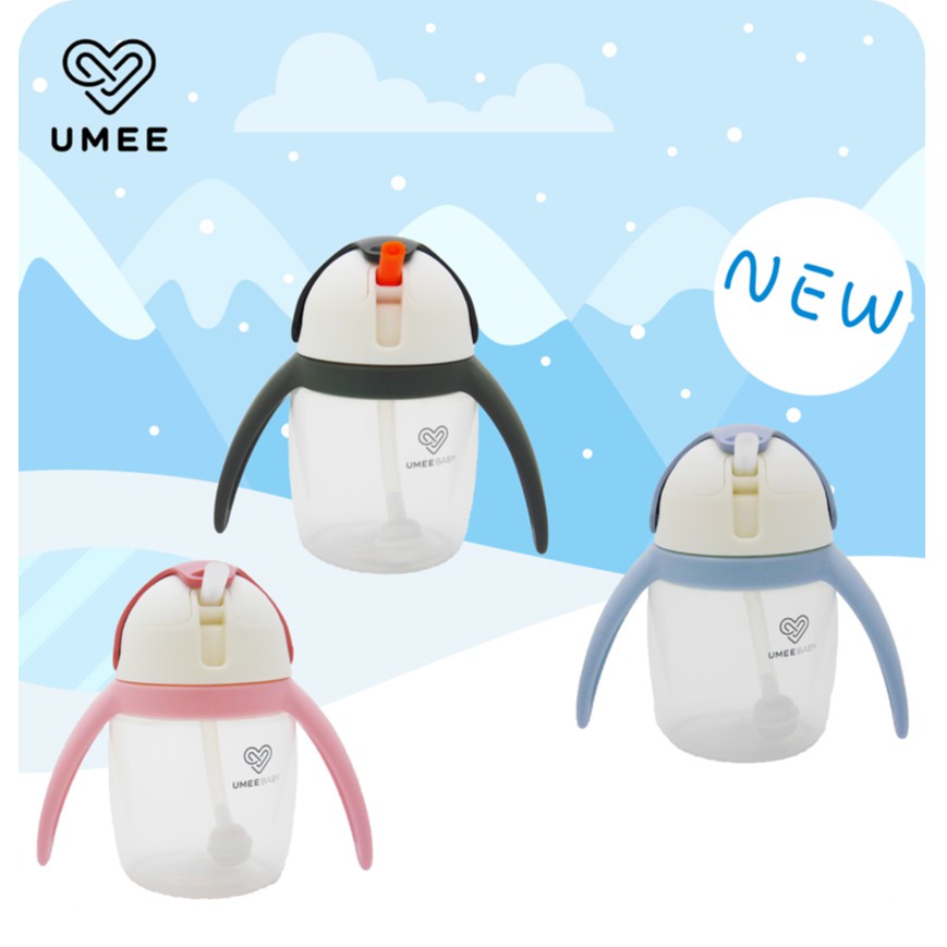 荷蘭 UMEE U-Cool 優酷企鵝杯新款 240ml 水壺 水杯 兒童水壺（三色可選） | 蝦皮購物