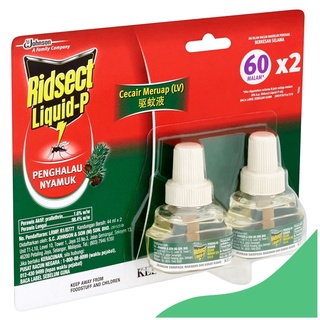 Ridsect Liquid-P (2 x 44ml) hasifmart | 蝦皮購物