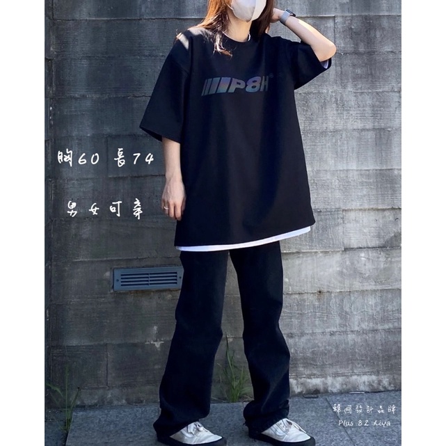 超帥氣英文字母T#出清#黑色#鐳射陽光#東大門設計品牌#Plus 82 hiya#正韓 | 蝦皮購物