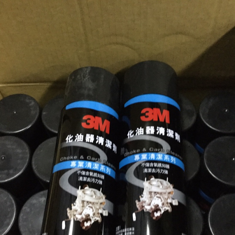 3M 8896 化油器清潔劑 清潔PVC閥、節流閥髒污 不傷含氧感知器 | 蝦皮購物
