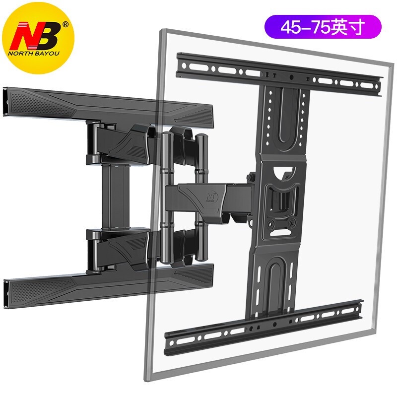 (現貨) NB P6 新版 / 45-75吋手臂式液晶電視螢幕壁掛架 壁掛架 伸縮 電視壁掛架 P6新款 | 蝦皮購物