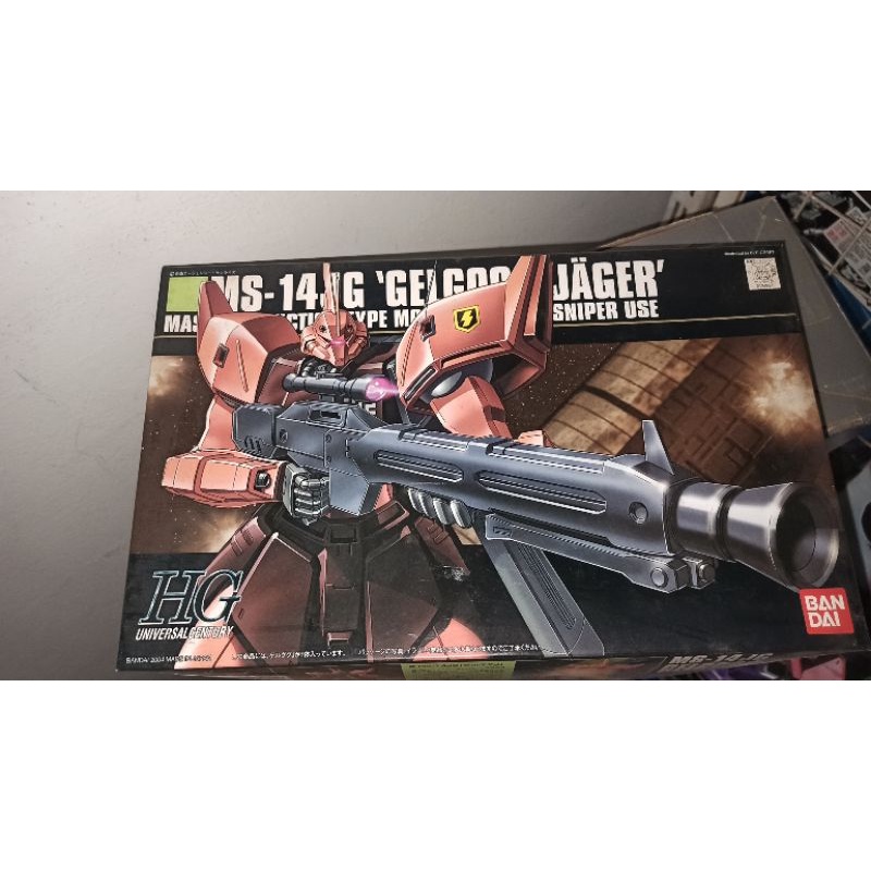 實拍 鋼彈 HGUC 045 MS-14JG 傑爾古格J型 1/144 | 蝦皮購物