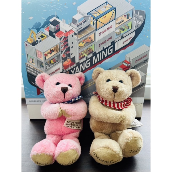 -各種cute Teddy Bears交流ing- | 蝦皮購物