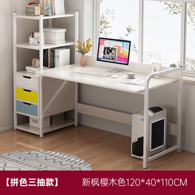 帶櫃書桌 電腦臺式書桌書架組閤帶書櫃一體簡易租房寫字桌學生傢用學習桌子 辦公桌 書桌 電腦桌 桌子 長桌 | 蝦皮購物