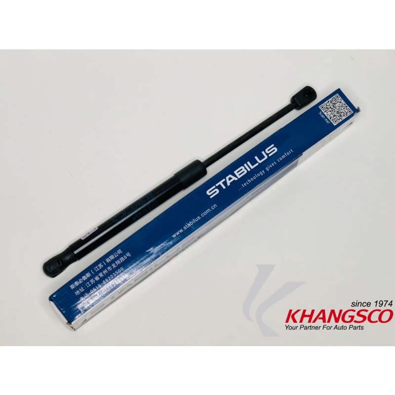 【KITCO】4G8823359A 引擎蓋撐桿 油壓撐桿 AUDI A6 S6 A7 RS6 RS7 歐洲原廠 | 蝦皮購物
