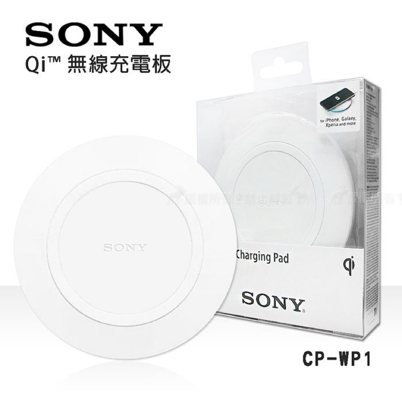 Sony wireless charging pad 無線充電盤 | 蝦皮購物