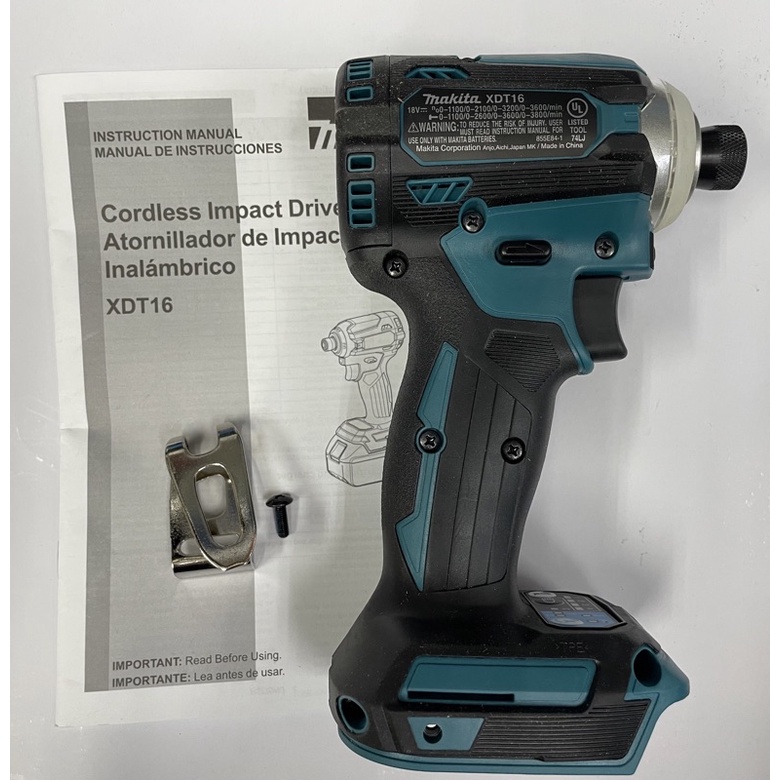~TOP工具~全新 牧田171 makita DTD171 美規 XDT16 18V 無刷 衝擊起子機 短/長短溝版本 | 蝦皮購物