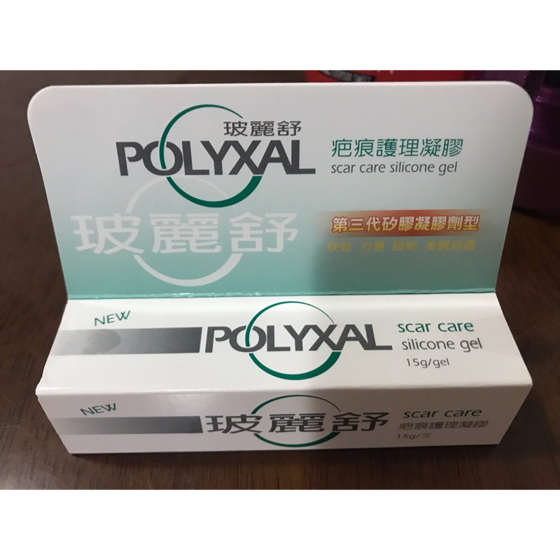 專屬ifon | 蝦皮購物