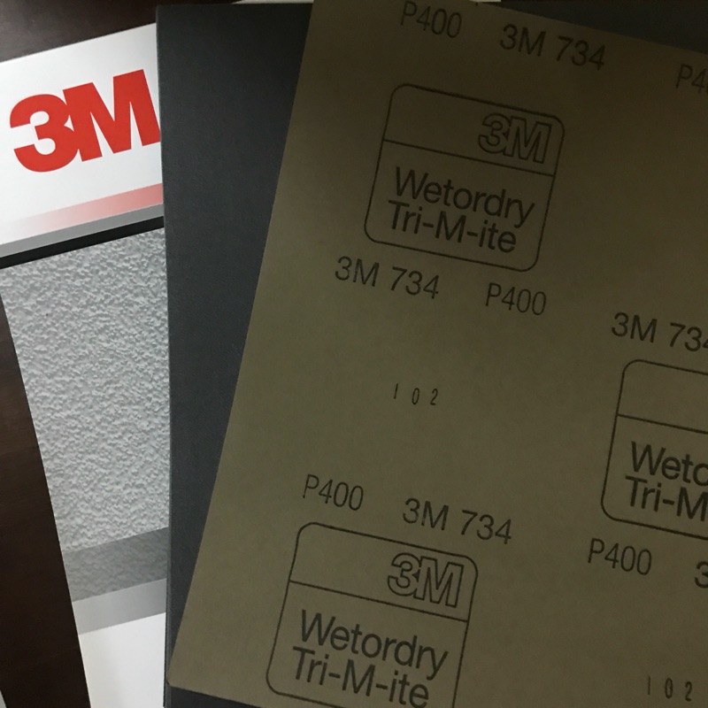 3M 734 #400號水砂紙 6*10cm 打磨 汽機車漆面刮痕修補拋光 | 蝦皮購物