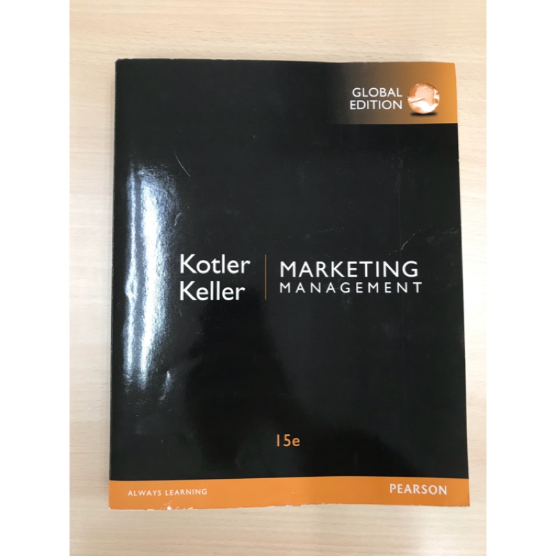 Marketing management 15e | 蝦皮購物