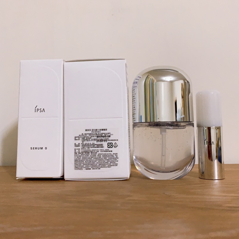 Ipsa 茵芙莎 淨化歸0前導精萃50ml/9ml 旅行組 | 蝦皮購物