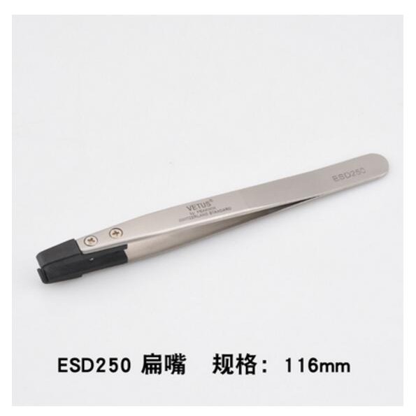 VETUS鑷子尖頭可換頭防靜電碳纖維鑷子ESD-259 ESD249 ESD-00 ESD-7A ESD-2A | 蝦皮購物