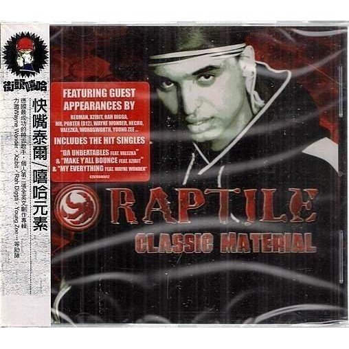*RAPTILE 快嘴泰爾 // 嘻哈元素 ~ 歐版 ~ BMG、2004年發行 | 蝦皮購物