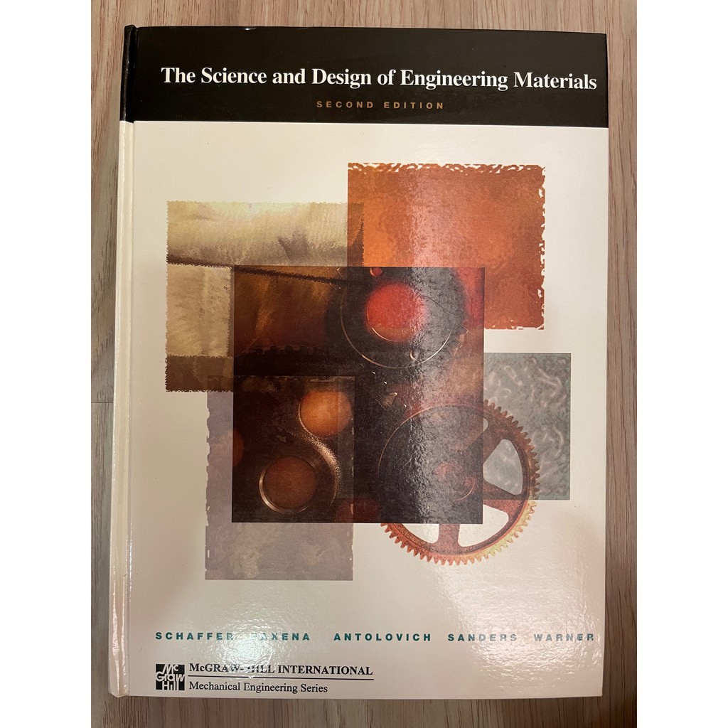 THE SCIENCE & DESIGN OF ENGINEERING MATERIALS材料科學與工程 材料科學導論 | 蝦皮購物